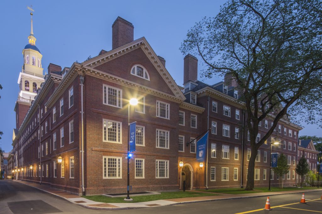 Harvard University, Lowell House - SGH