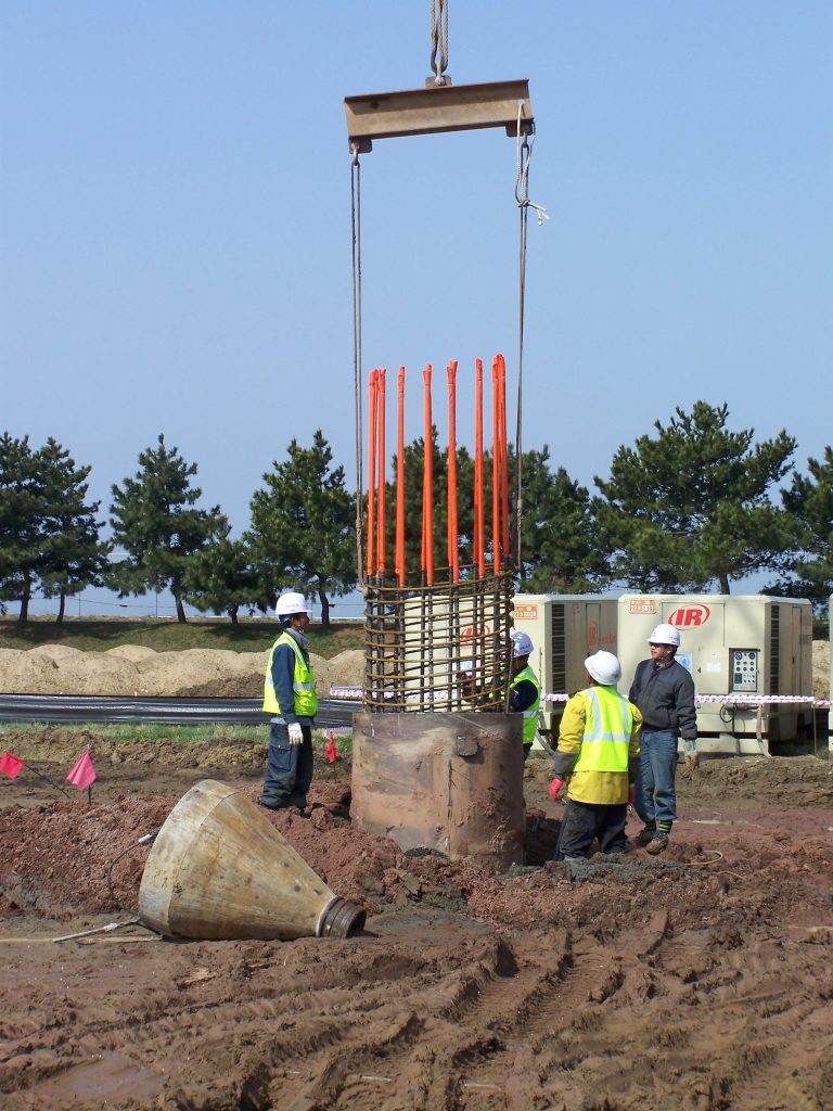 Digital Airport Surveillance Radar - SGH