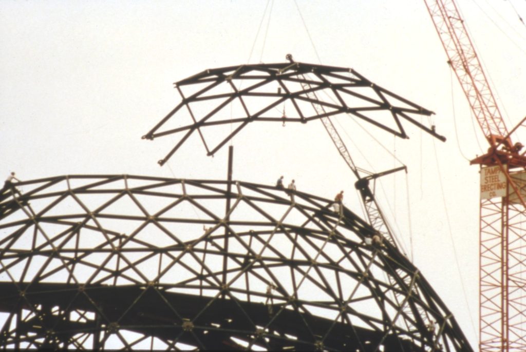 Walt Disney World, Epcot Center, Spaceship Earth - SGH